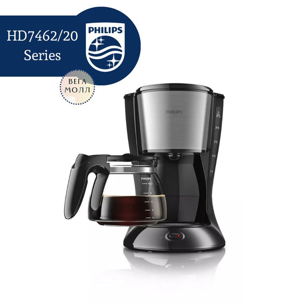 Philips Кофеварка капельная HD7462/20, черный, серый - купить с ...