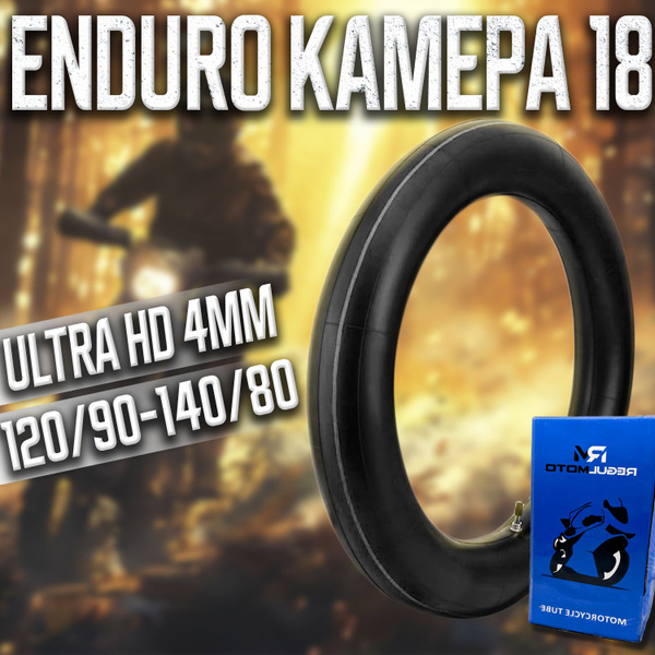 Камера мото 18" (120 / 90 - 140 / 80 х 18) RM UHD 4мм TR4 REGULMOTO ...