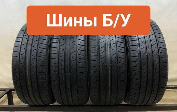 Шины для легковых автомобилей Dunlop 275/50 21 Лето Нешипованные ...