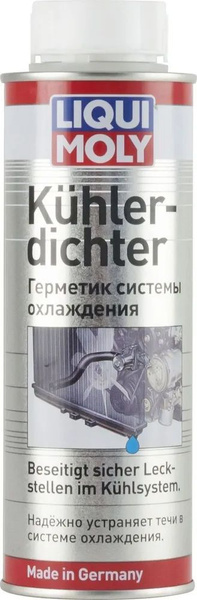 Герметик системы охлаждения Liqui Moly "Kuhler Dichter", 250 мл Артикул ...