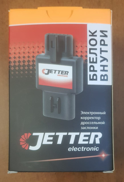Корректор педали газа для BMW Jetter купить по выгодной цене в интернет ...