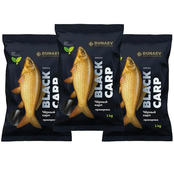 3 шт. Прикормка для рыбалки, натуральная летняя "DUNAEV " 3000 гр. BLACK SERIES CARP купить на ...