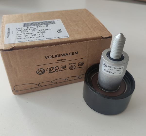 Ролик ремня ГРМ VAG - 04E109244B - VAG (VW/Audi/Skoda/Seat) арт ...