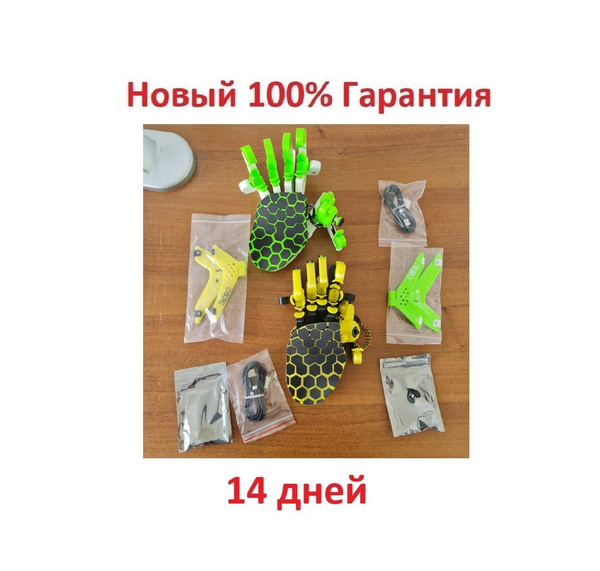 Механическая клавиатура Новый Azeron Cyborg Keypad купить по низкой ...