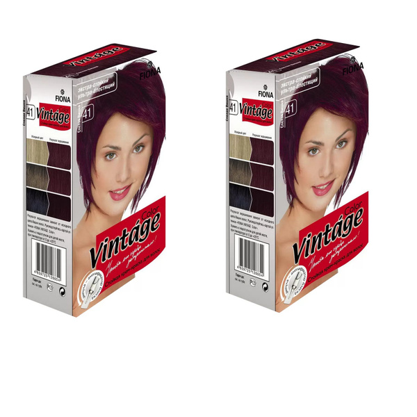 Fiona Краска для волос, Vintage Color, тон 41 Спелая вишня, 2 уп ...