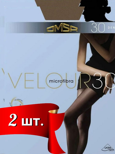 Колготки Omsa, 30 ден, 2 шт - купить с доставкой по выгодным ценам в интернет-магазине OZON ...