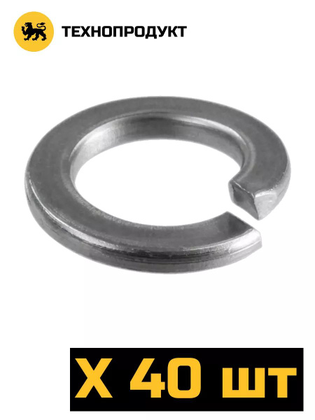 ТЕХНОПРОДУКТ Шайба гровер M6, DIN 127, ГОСТ 6402 (упак. 40 шт ...