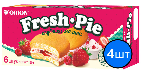 Печенье FRESH PIE клубника-малина ORION, 150г х 4шт - купить с ...
