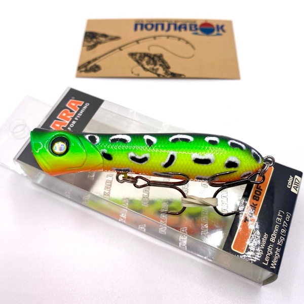Поппер Поппер Akara Tusk 80F, 0.01-0.01 м купить по выгодной цене в ...