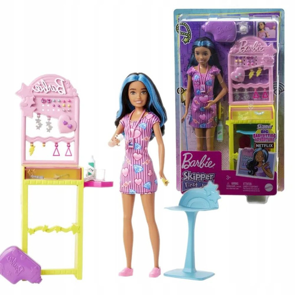 Barbie кукла Шкипер (Skipper) первая работа Mattel HKD78 - купить с ...