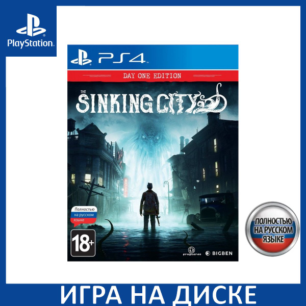 Игра The Sinking City - Day One PS4 Русская Версия Диск на PlayStation ...