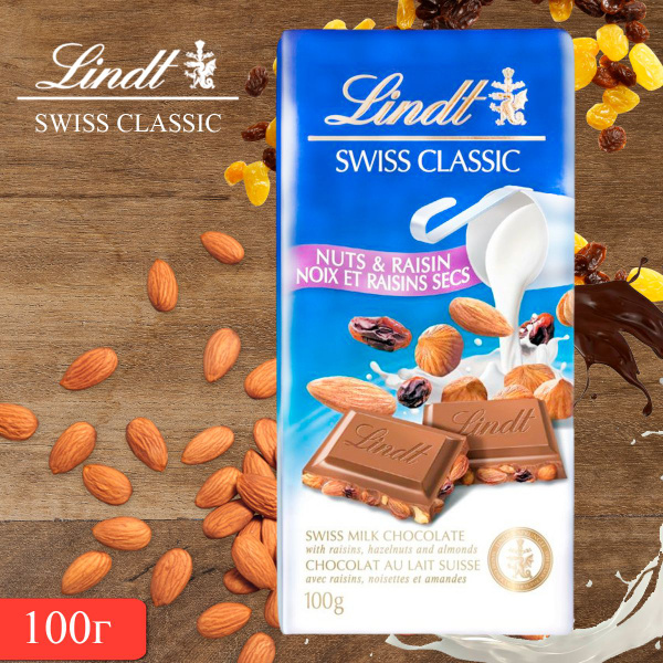 Шоколад Lindt Swiss Classic Молочный с орехом и изюмом, 100 г - купить ...