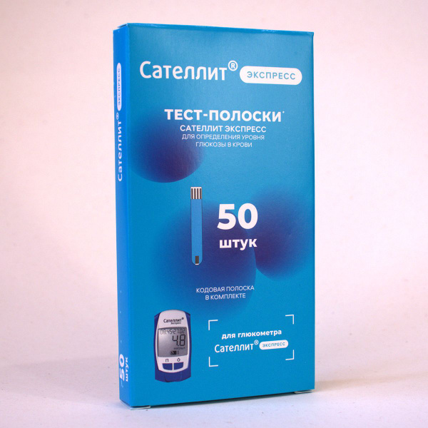 Тест-полоски Сателлит Экспресс 50 штук (до 12.09.2025) - купить с ...