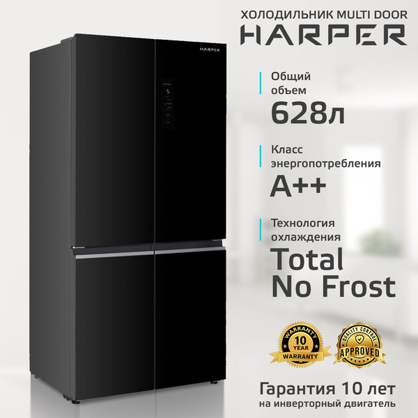 Холодильник трехкамерный 628 л / Total No Frost / А++/ инверторный ...