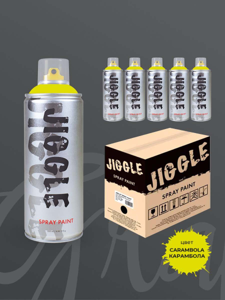 Вопросы и ответы о Аэрозольная краска для граффити в баллончике JIGGLE ...