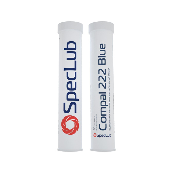 Смазка литиевая синяя SpecLub Compal 222 Blue EP2, 400гр - купить в ...