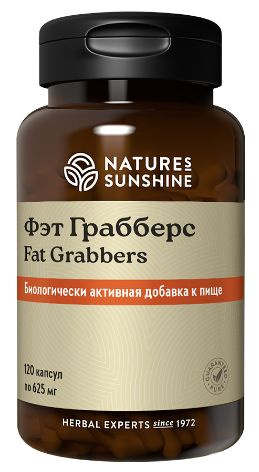Фэт Грэбберз НСП Fat Grabbers NSP купить на OZON по низкой цене ...