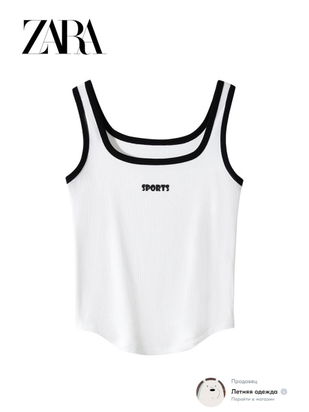 Майка Zara, 44 - купить по выгодной цене в интернет-магазине OZON (1593693368)