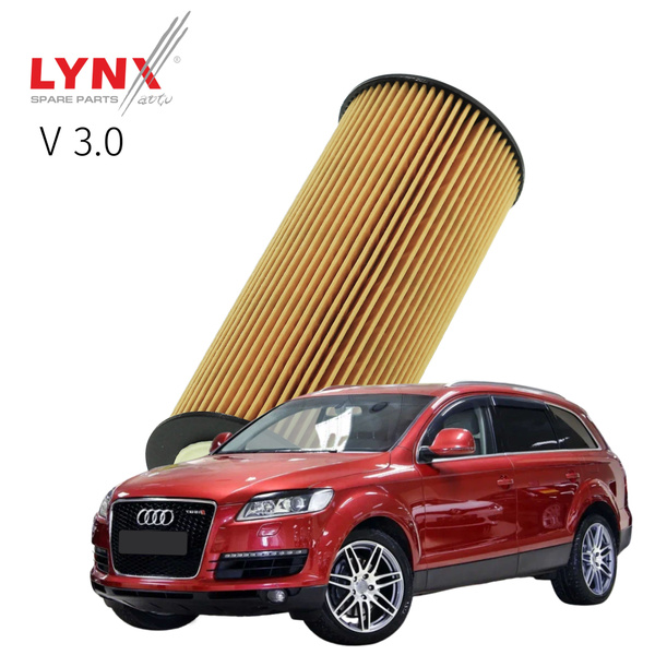 Фильтр масляный Audi Q7 (1) / Ауди КУ7 2005 2006 2007 2008 2009 2010 ...