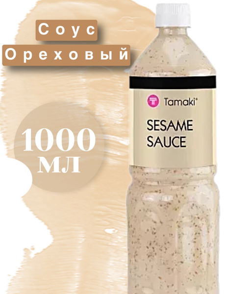 Соус кунжутный Tamaki 1л - купить с доставкой по выгодным ценам в ...