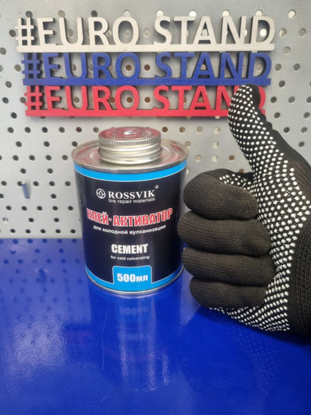 ROSSVIK Клей шиноремонтный, 500 мл купить на OZON по низкой цене (1597551929)