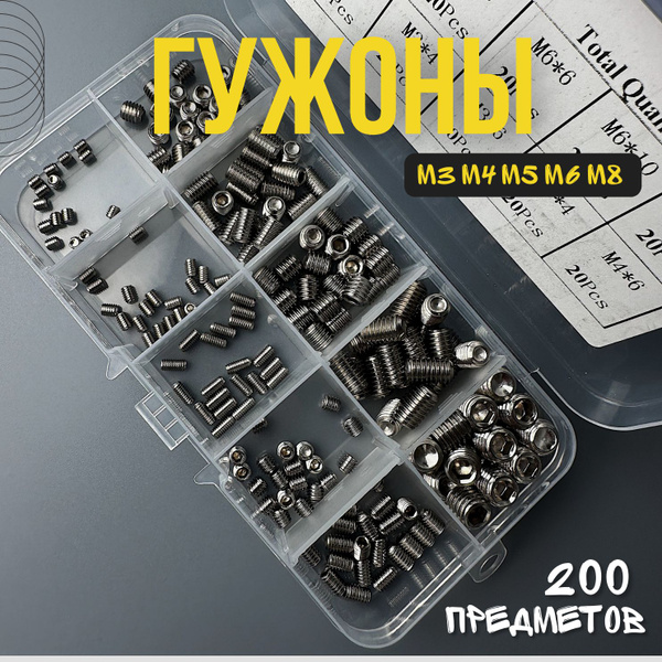 Кольцо фиксирующееLANI - купить по выгодной цене в интернет-магазине ...