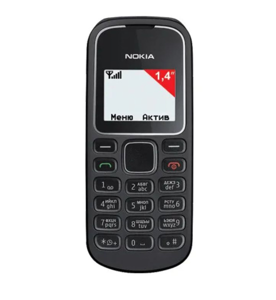 Мобильный телефон Nokia 1280 Black купить на OZON по низкой цене ...