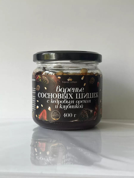Сосновое варенье с клубникой и кедровым орехом - купить с доставкой по ...