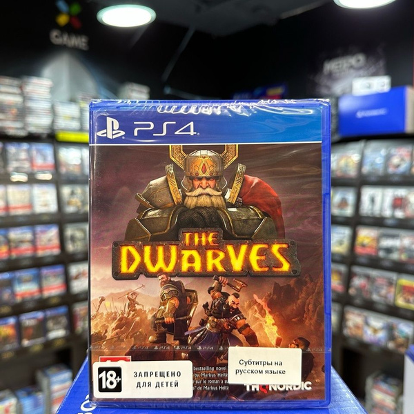 Игра Игра The Dwarves PS4 (1) (PlayStation 4 купить по низкой цене с ...