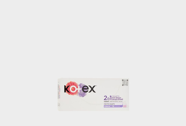 Ежедневные прокладки Kotex Extra Protect Liners Long, 16 мл - купить с ...