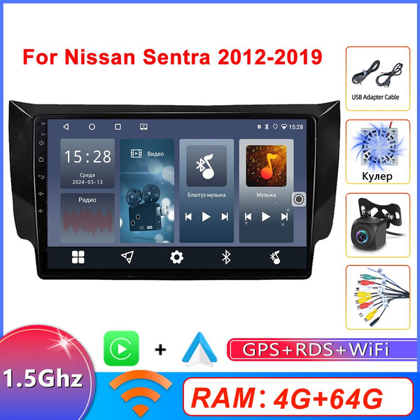 Магнитола Ниссан Сентра и Тиида Nissan Sentra (B17) 2013-2019, Tiida 2 ...