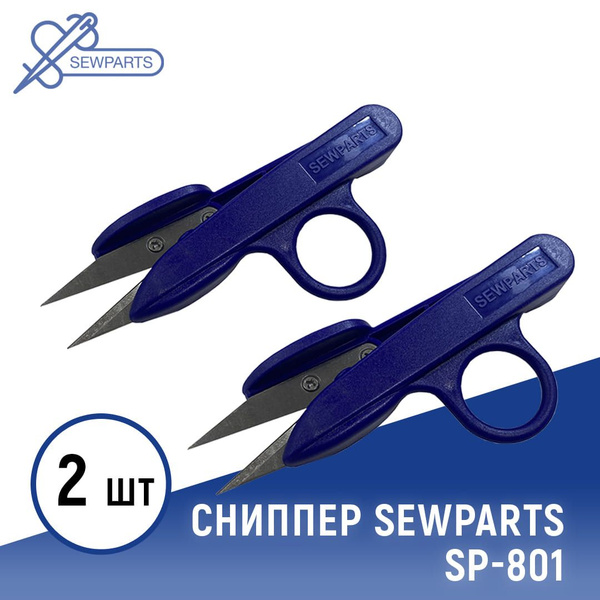Портновские ножницы-сниппер для обрезки ниток Sewparts SP-801 (перекусы ...
