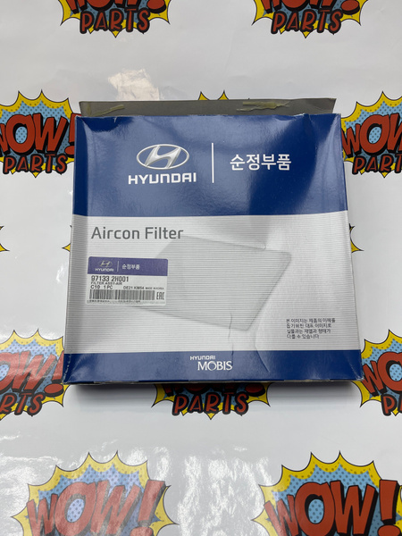 Фильтр салонный Hyundai Power Products 971332H001 - купить по выгодным ...