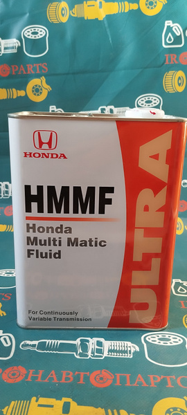 Трансмиссионное масло для вариатора Honda Ultra HMMF 4л - купить по выгодной цене в интернет ...