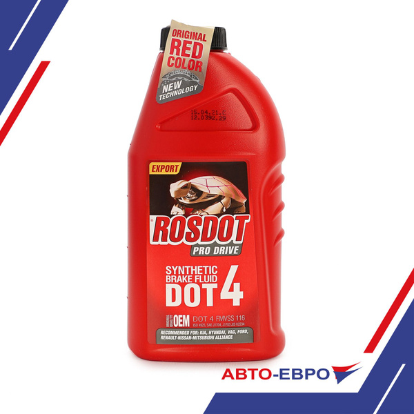 Жидкость тормозная RosDot Тормозная жидкость DOT 4 0,455л. - купить по доступной цене в интернет ...