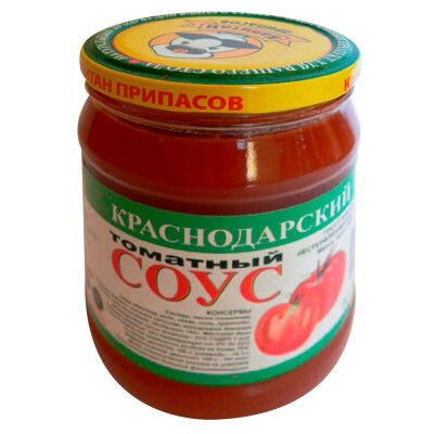 Соус томатный Капитан Припасов 480г Краснодарский твист - купить с ...