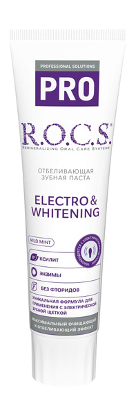 R.O.C.S. Зубная паста PRO Electro & Whitening Mild Mint, 135 г купить ...