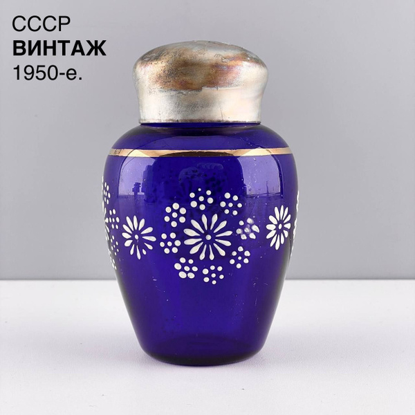 Винтажная банка чайница Полевой день2 Кобальтовое стекло роспись