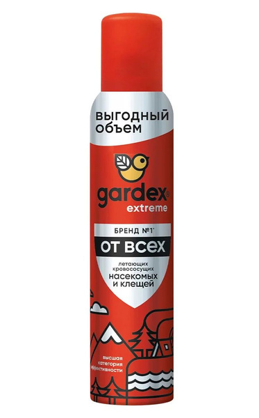 Аэрозоль от насекомых и клещей Gardex Extreme, 200 мл - купить с ...