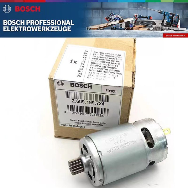 Оригинальный Bosch TSR1080-2-LI GSR108-LI Электродрель, мотор ...