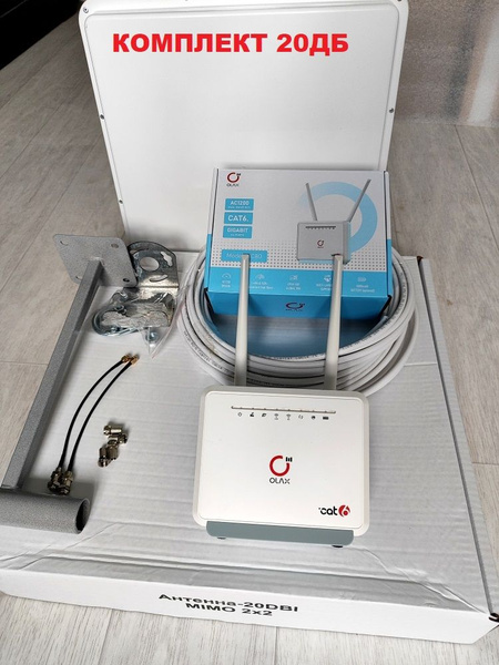 Готовый комплект интернета OLAX MC80 Cat.6 300мбит/с прошитый WIFI ...