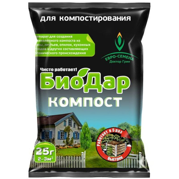 Ускоритель компостирования Доктор Грин компост 75 г - купить по ...