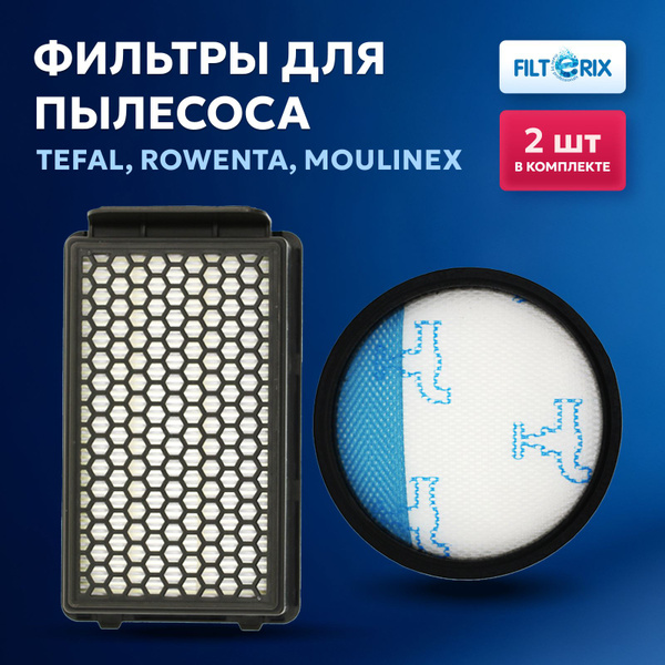 Фильтр для пылесоса Тефаль, TEFAL, Rowenta, MOULINEX, Ровента, Мулинекс ...