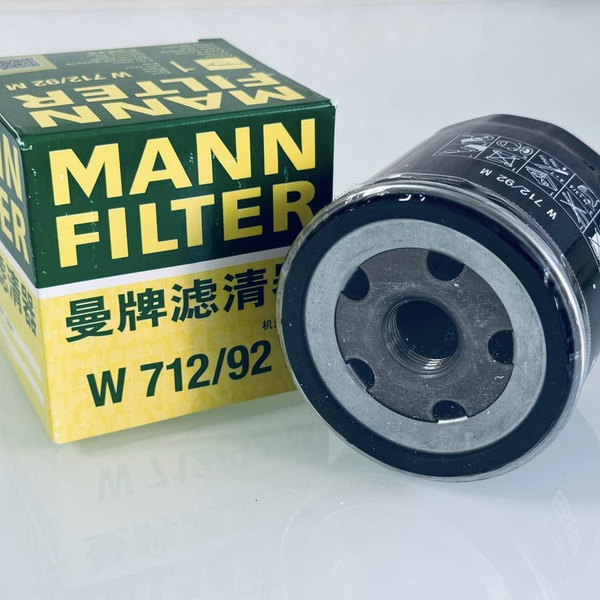 Фильтр масляный MANN FILTER W712/92M - купить по выгодным ценам в ...