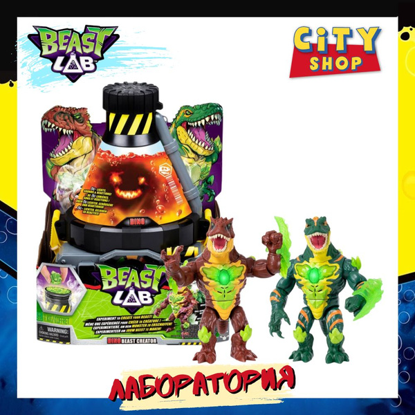 Игровой набор BEAST LAB Dino Beast creator 11108 Moose интерактивная ...