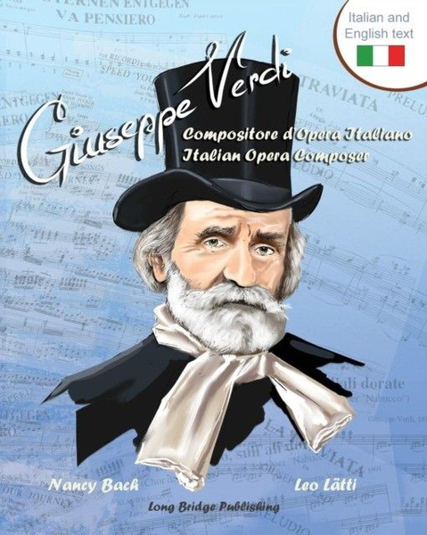 Giuseppe verdi, compositore d'opera italiano - giuseppe verdi, italian ...