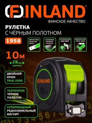 Измерительная рулетка Строительная Finland 10 м х 28 мм купить по ...
