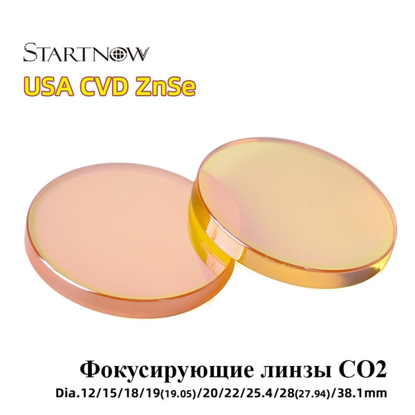 Startnow CO2 Лазерная фокусировка линзы США CVD ZnSe диаметром 22мм FL95.25 линзы для лазерной ...