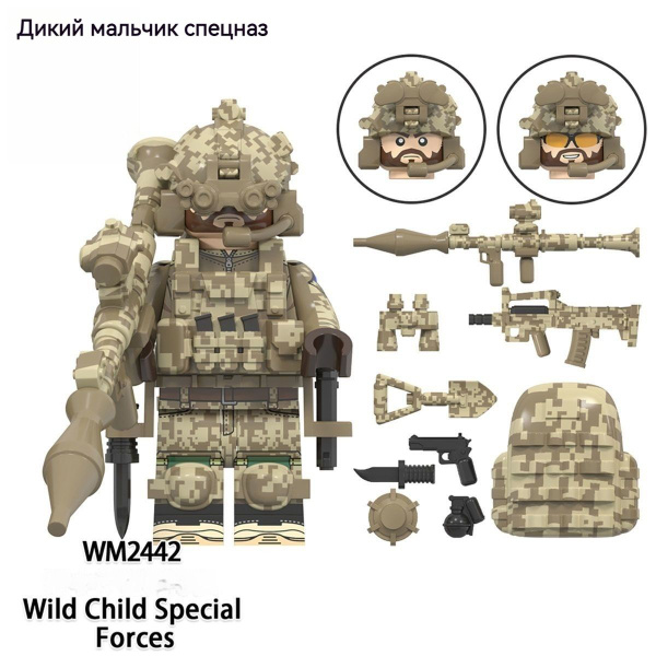 Очаровательные куклы Lego, минифигурки в военной тематике, полные ...