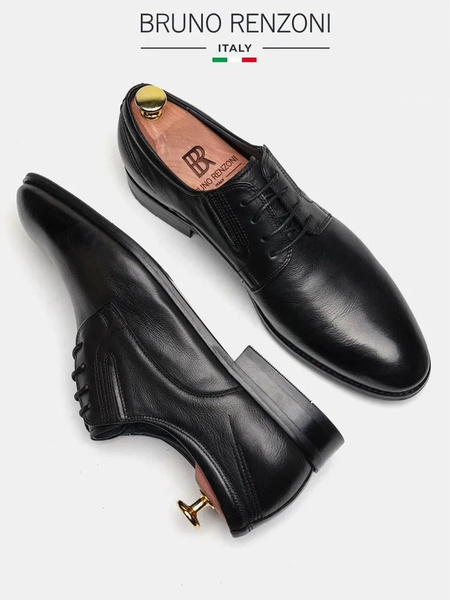 Туфли BRUNO RENZONI - купить с доставкой по выгодным ценам в интернет ...